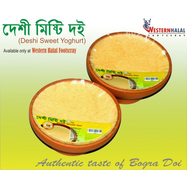 Deshi Sweet Yoghurt* (each)